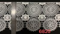 China 18cm Width Milk Yarn Lace Trim with Multi-tier Circular Rosette Motifs and Large-width Hollow Lace for Dress Hem Decoration for sale