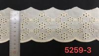 China 7.5cm Width Cotton Chicken Lace Trim with Small Floral-Geometric Eyelet Motifs and Soft Wavy Scallop Edge for Garment Trimming for sale