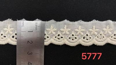 China 2.3cm Width Cotton Chicken Lace Trim with Small Floral-Geometric Eyelet Motifs and Soft Wavy Scallop Edge for Garment Trimming for sale