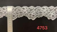 China Scalloped Edge Spandex Nylon Blend Floral Stretch Lace Trim for Middle Eastern Design for sale