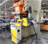 China NC Servo Feeder for sale