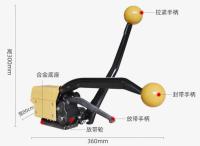 China A333 Manual Buckle Free Steel Strapping Machine Tool for sale