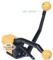 China A333 Manual Buckle Free Steel Strapping Machine Tool for sale