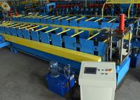 China U Profile Rainwater Commercial Corrugated Downspout Gutter Machine for sale