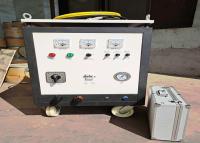 China Zinc Spraying Machine Zinc Sprayer Zinc Patching Machine for Galvanzied Pipe Production for sale
