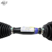 China 2463302900 Left Front Drive Axle Shaft For Mercedes Benz W246 W176 X156 B160 for sale