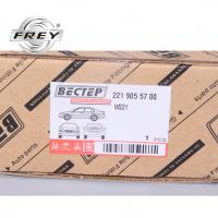China Front ABS Wheel Sensor 2219055700 For Mercedes Benz W221 Frey Auto Parts 2219050001 2215401217 2215400317 for sale