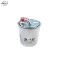 China Frey Auto Parts For Mercedes Benz W639 W211 W164 Fuel Filter OEM 6460920001 6460920301 6460920501 for sale
