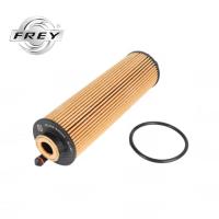 China 2561840000 Auto Parts Filter For Mercedes Benz W223 S223 W168 X168 for sale