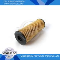 China Multiscene 1041800109 Auto Parts Filter For W202 W203 W210 W163 W124 for sale