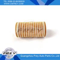 China 0001802609 Practical Car Oil Filter For W202 W203 W204 W210 W211 for sale
