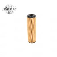 China W204 W203 W211 Mercedes Benz Filter , 2711800109 A2711800009 Frey Oil Filter for sale