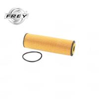China W204 W203 W211 Mercedes Benz Filter , 2711800109 A2711800009 Frey Oil Filter for sale