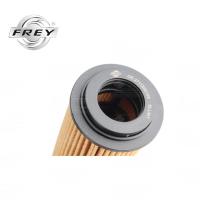 China W204 W203 W211 Mercedes Benz Filter , 2711800109 A2711800009 Frey Oil Filter for sale