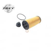 China BMW MINI F52 F45 F46 Auto Oil Filter 11428570590 Multi Function for sale
