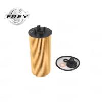 China BMW MINI F52 F45 F46 Auto Oil Filter 11428570590 Multi Function for sale