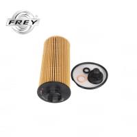 China BMW MINI F52 F45 F46 Auto Oil Filter 11428570590 Multi Function for sale