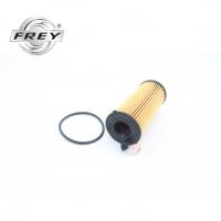 China G38 Oil Auto Parts Filter11428575211 Practical For F30 F35 F34 for sale