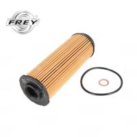 China 11428583898 Auto Parts Filter For BMW F20 F22 F21 F30 F34 G20 G12 F36 for sale