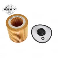 China Durable 11427634291 Car Oil Fuel Filter For BMW F30 F10 F11 X1 E84 E89 for sale