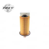 China BMW E53 E39 E38 Auto Parts Filter Multipurpose Durable 11422236320 for sale