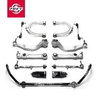 China BMW F01 F02 Frey Auto Parts Link Stabilizer Bar 31126775967 31126798107 31126798108 for sale
