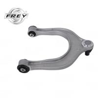 China 31106883115 Frey Auto Parts Suspension System Front Left Upper Control Arm For BMW X5 G05 G06 G07 for sale
