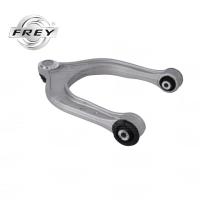 China 31106883115 Frey Auto Parts Suspension System Front Left Upper Control Arm For BMW X5 G05 G06 G07 for sale