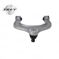 China 31106883115 Frey Auto Parts Suspension System Front Left Upper Control Arm For BMW X5 G05 G06 G07 for sale
