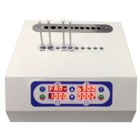 China 0-90℃ Laboratory Centrifuge Plasma Gel Maker Machine OEM for sale