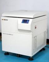 China Floor Standing Low Speed Refrigerated Robotic Centrifuge 4000r/Min for sale