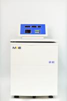 China 110V/220V-240V Floor Style 6000 rpm Refrigerated Blood Bank Centrifuge with Temperature Accuracy -20C-40C for sale