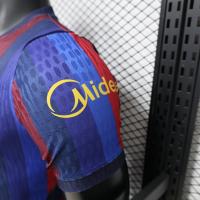 China Barcelona Home Player Version Jersey 26-27 Moisture Wicking Breathable Football Jersey for sale