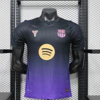 China Adult Barcelona Away Player Version Jersey 26-27 Quick Drying Air Permeable for sale