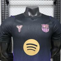 China Adult Barcelona Away Player Version Jersey 26-27 Quick Drying Air Permeable for sale