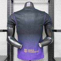 China Adult Barcelona Away Player Version Jersey 26-27 Quick Drying Air Permeable for sale