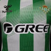 China Betis Home Player Version Football Jersey 26-27 Air Permeable Quick Drying for sale