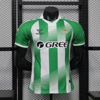 China Betis Home Player Version Football Jersey 26-27 Air Permeable Quick Drying for sale