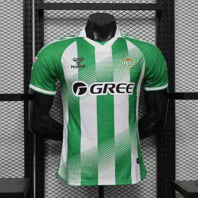 China Betis Home Player Version Football Jersey 26-27 Air Permeable Quick Drying for sale