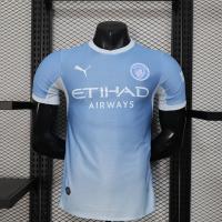 China Manchester City Player Jersey Home 26-27 Fast Drying Breathable Jersey for sale