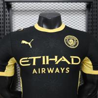 China New Manchester City Player Jersey Away 26-27 Fast Drying Air Permeable for sale