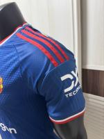 China Away Manchester United Player Jersey 26-27 Quick Drying Breathable Shirt for sale