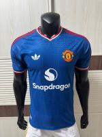 China Away Manchester United Player Jersey 26-27 Quick Drying Breathable Shirt for sale