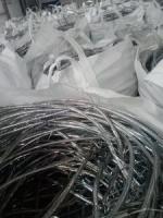 China High Purity 6063 Aluminum Wire Scrap 99.995% Alloy with 2.702g/cm³ Density and 660°C Melting Point for sale