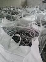 China Aluminum Wire Scrap 6063 with 92.62% Aluminum Content and 660.37°C Melting Point for Industrial Recycling for sale