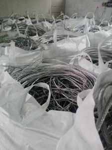 China Aluminum Wire Scrap 6063 with 92.62% Aluminum Content and 660.37°C Melting Point for Industrial Recycling for sale