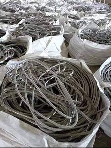 China Aluminum Wire Scrap 99.9% Purity with 660°C Melting Point for Industrial Recycling for sale