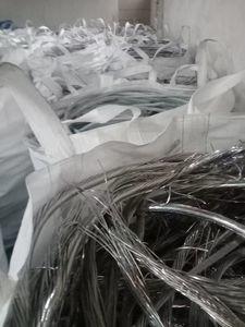 China 99.9% Pure Aluminum Scrap Wire 6063 Alloy with 2.702g/cm³ Density for Recycling and Manufacturing for sale