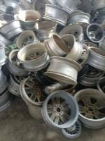 China 99.99% Purity Aluminum Scrap with 660°C Melting Point - Multiple Grades Available for Industrial Recycling for sale