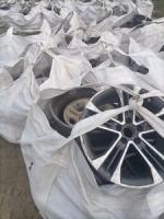 China High-Purity Aluminum Scrap 99.9% with 660°C Melting Point for Industrial Recycling and Manufacturing for sale